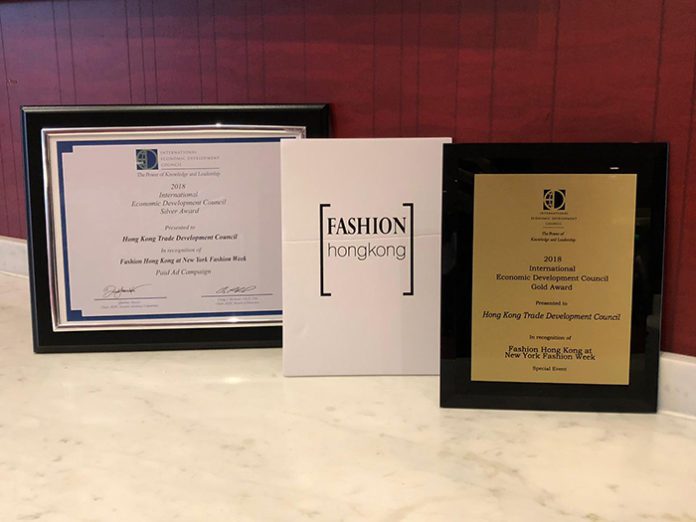 Hong Kong Trade Development Council Captures IEDC Awards | Fashion Week ...